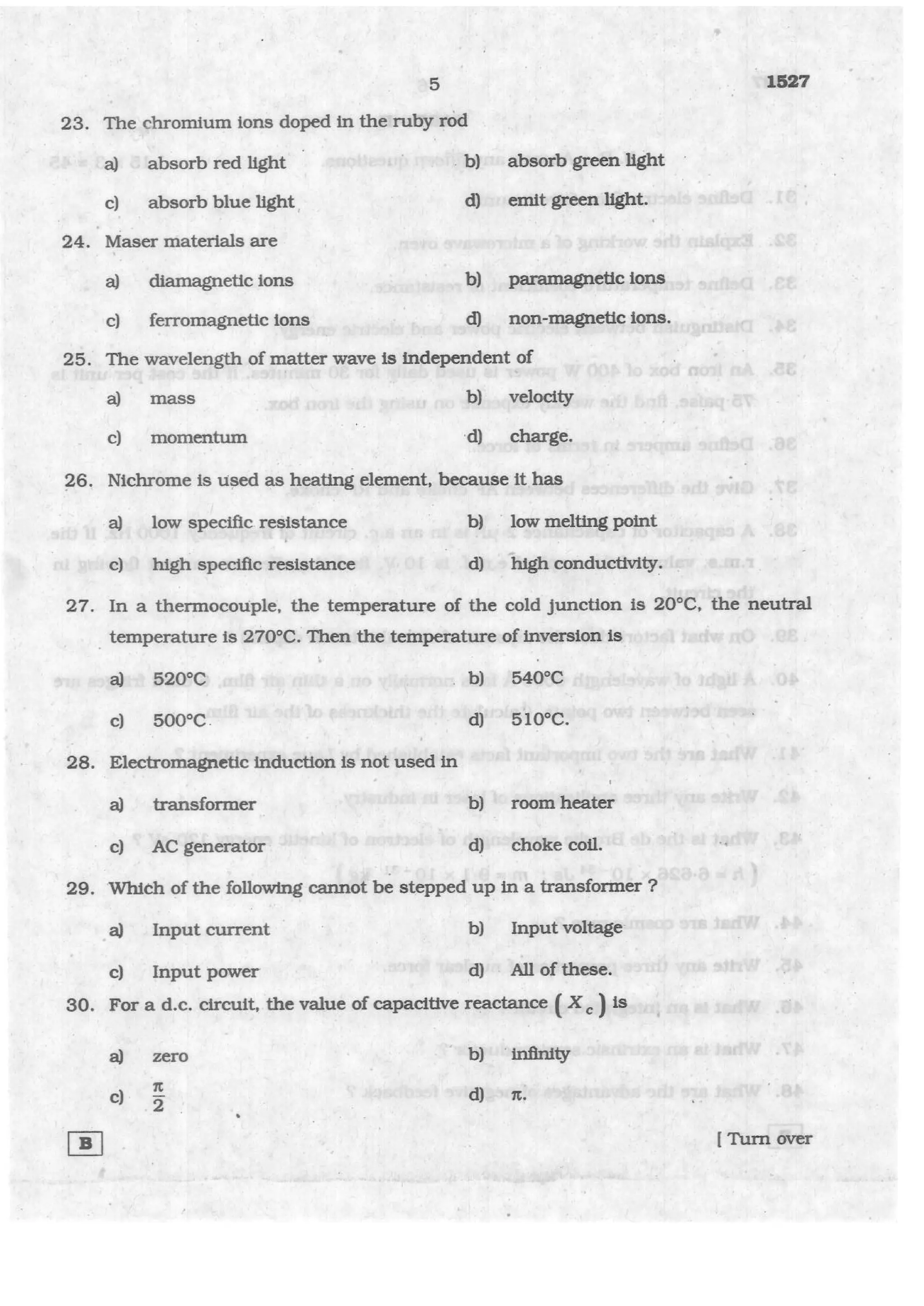 Plus2 physics July 2008 | PDF