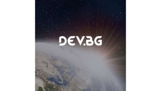 Петър Митев на DEV.BG All in One 2020 | PPTX