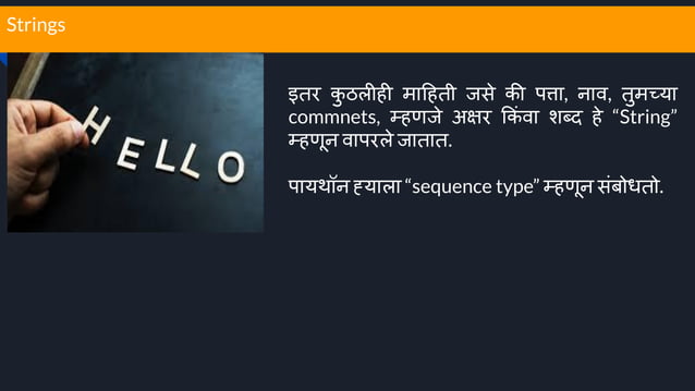 Data Types in Python | PPT | Free download