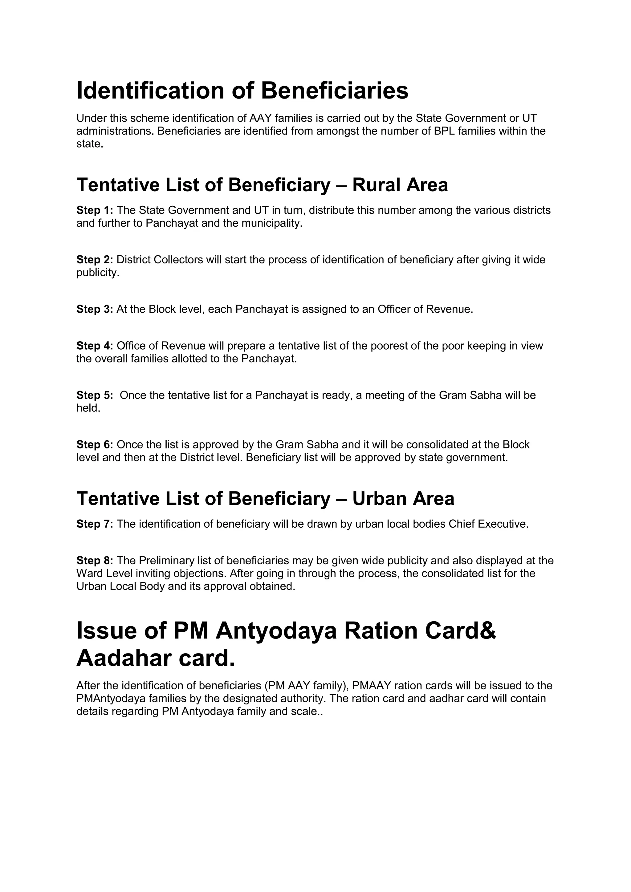 PM Antyodaya Anna Yojana.docx