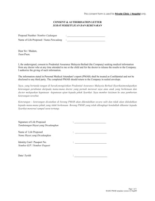 Personal Medical Attendant's Report | PDF