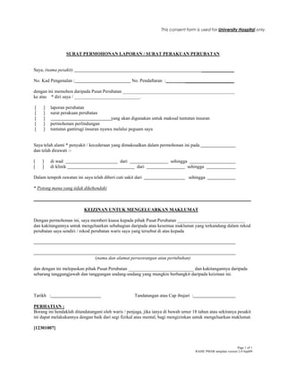 Personal Medical Attendant's Report | PDF