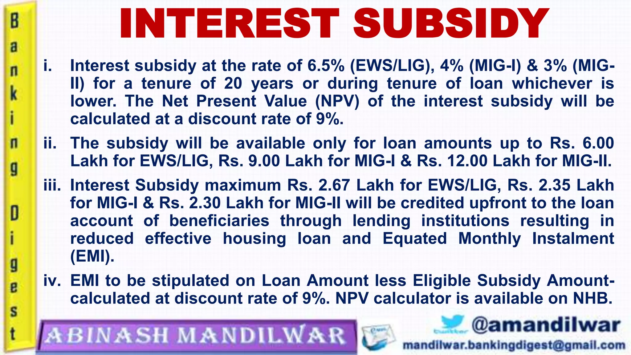 Pradhan Mantri Awas Yojna 2019 (PMAY) प्रधानमंत्री आवास योजना - 2019 ...