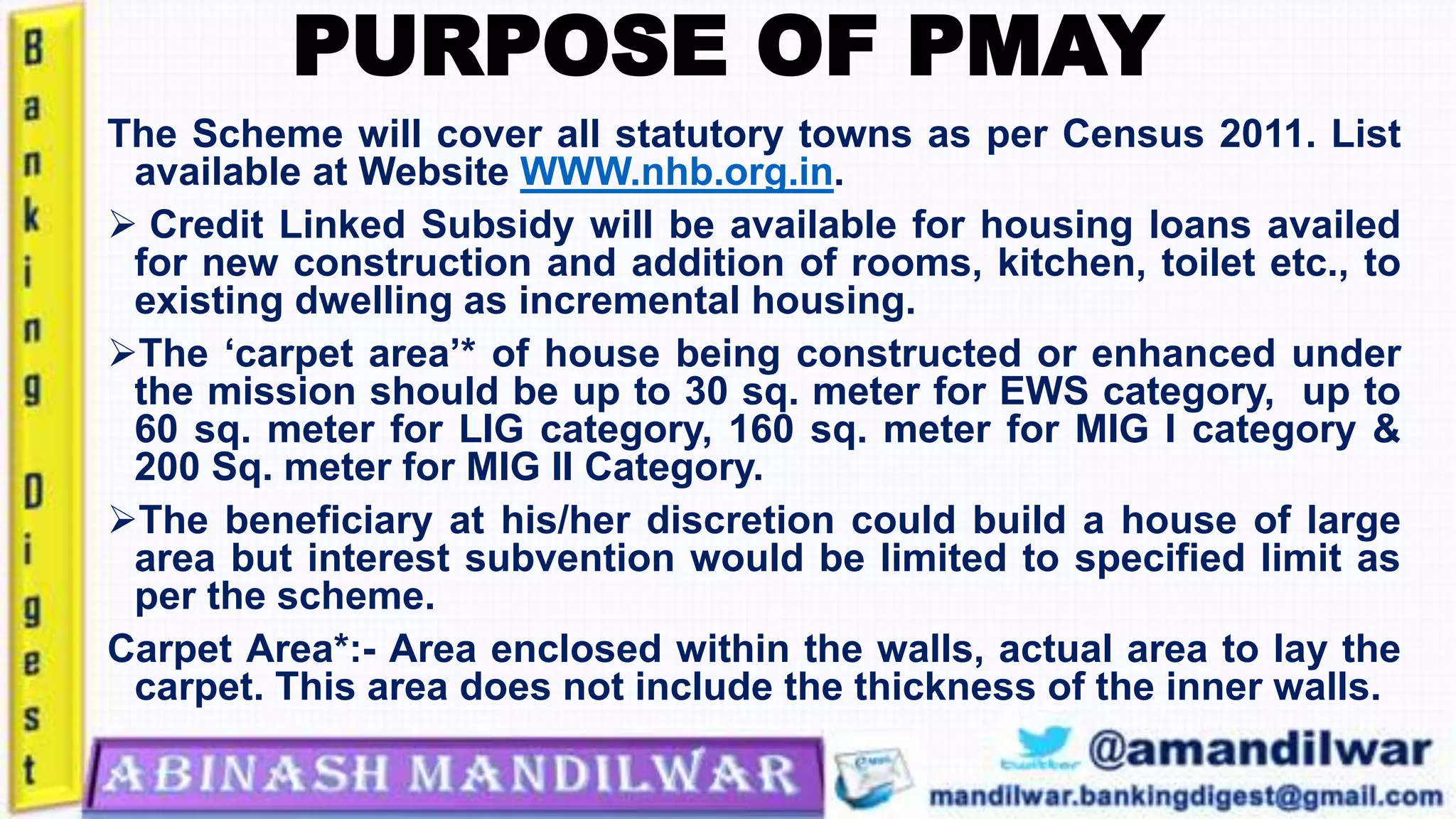 Pradhan Mantri Awas Yojna 2019 (PMAY) प्रधानमंत्री आवास योजना - 2019 स्कीम की पूरी जानकारी | PPTX