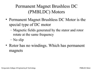 PMBLDC motor | PPT