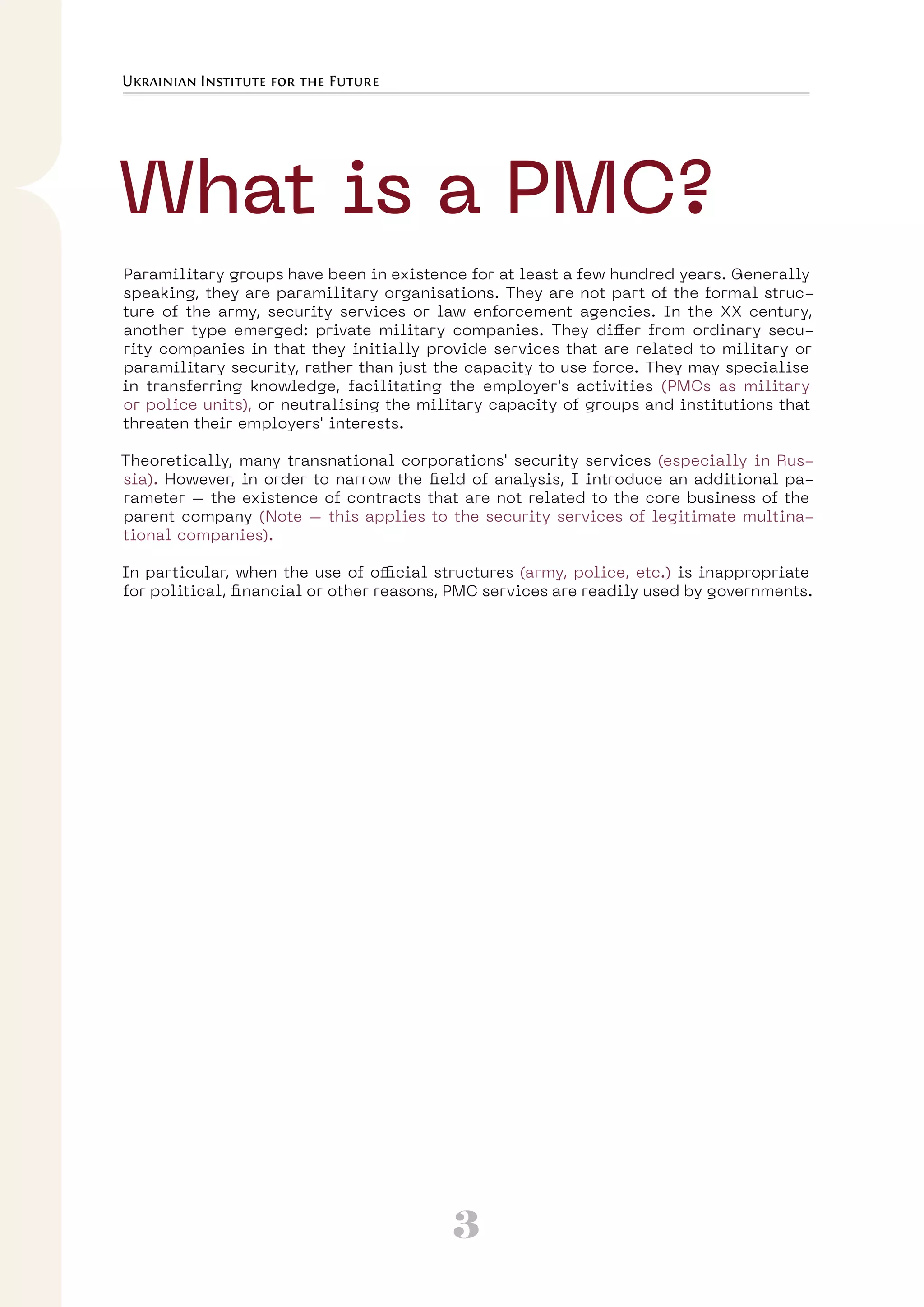 PMCs (ENG).pdf