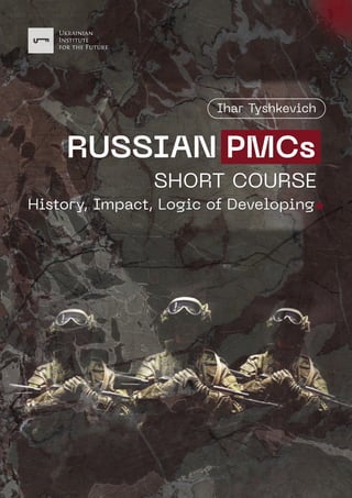 PMCs (ENG).pdf