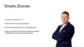 Dmytro Zinoviev: Сервіс під тиском | PPT