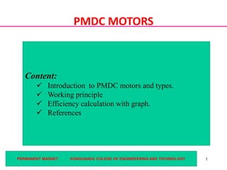 Pmdc motors | PDF