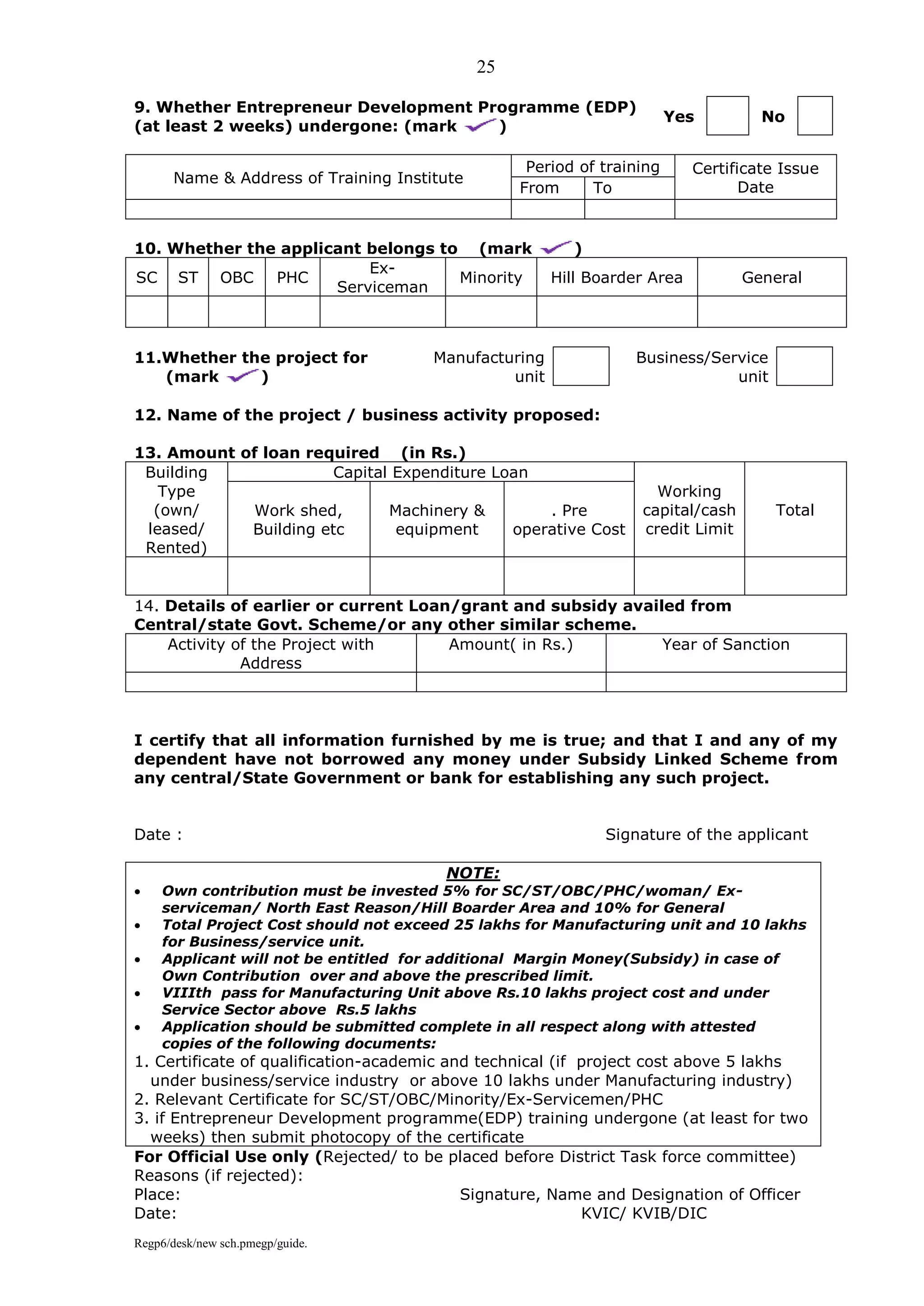 Pmegp scheme guidelines | PDF | Government Support and Welfare ...