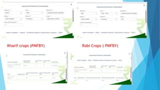PMFBY ( pm fasal bima yojana) PPT psl.pptx