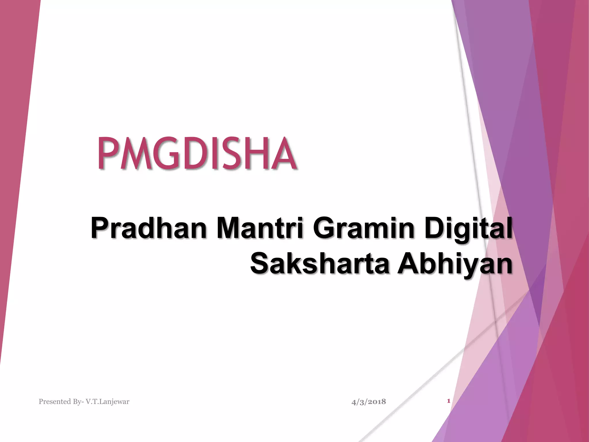 Pmgdisha | PPTX