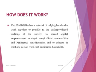 Pmgdisha | PPTX