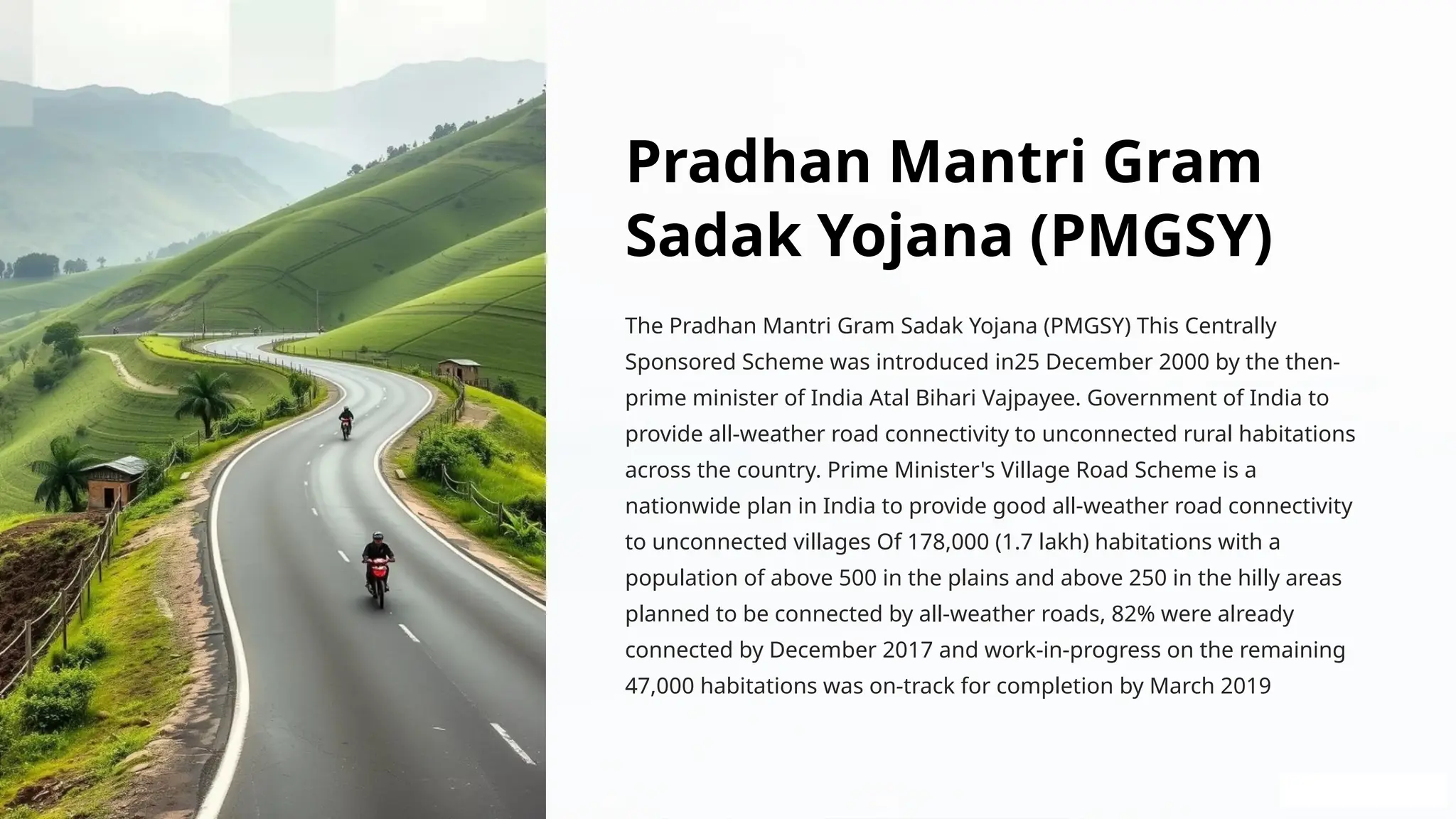 Pradhanmantri gram Sadak Yojana PMGSY (MAHESH ).pptx