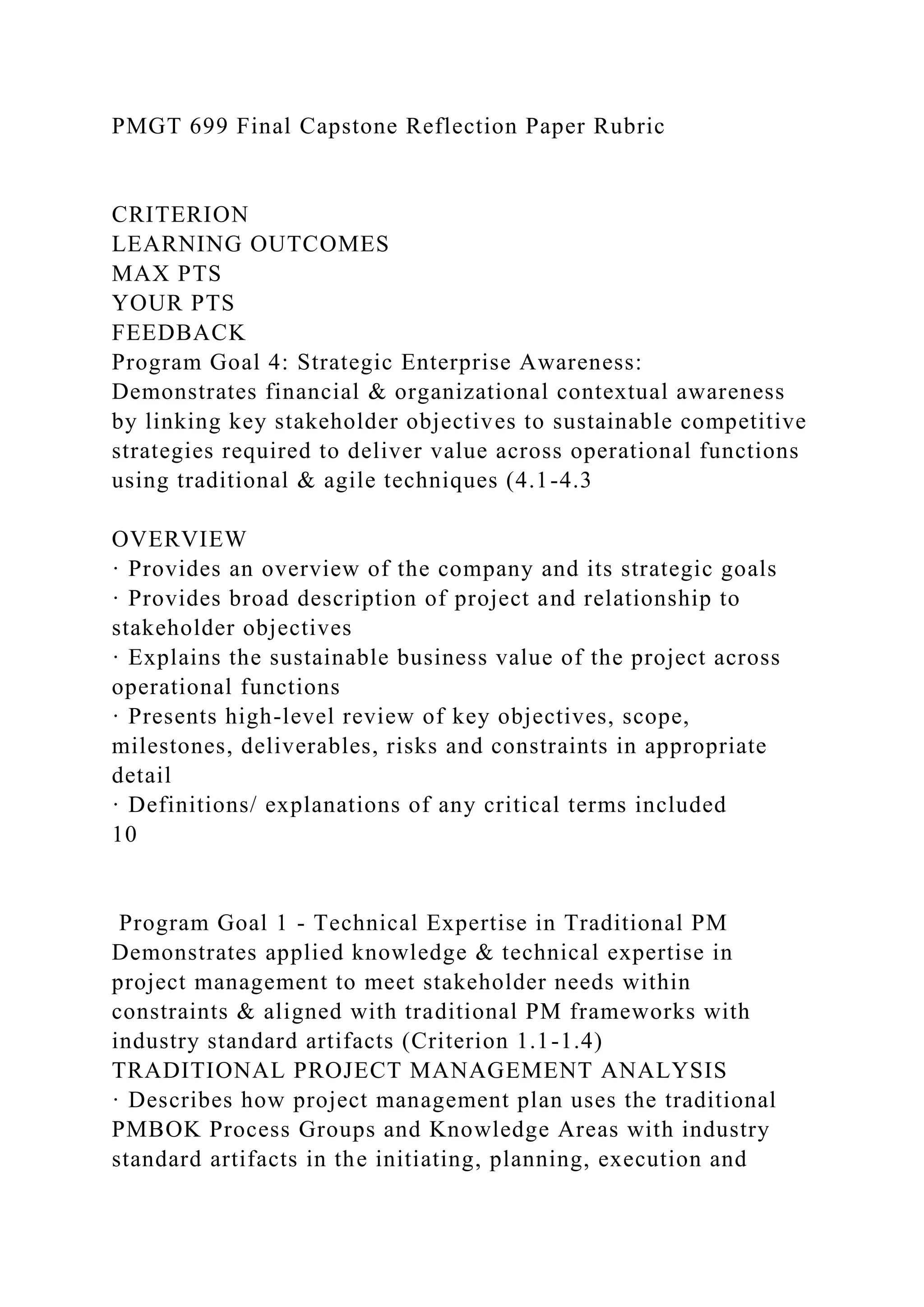PMGT 699 KA2 CAPSTONE REFLECTION PAPER ASSESSMENT RUBRICASSE.docx