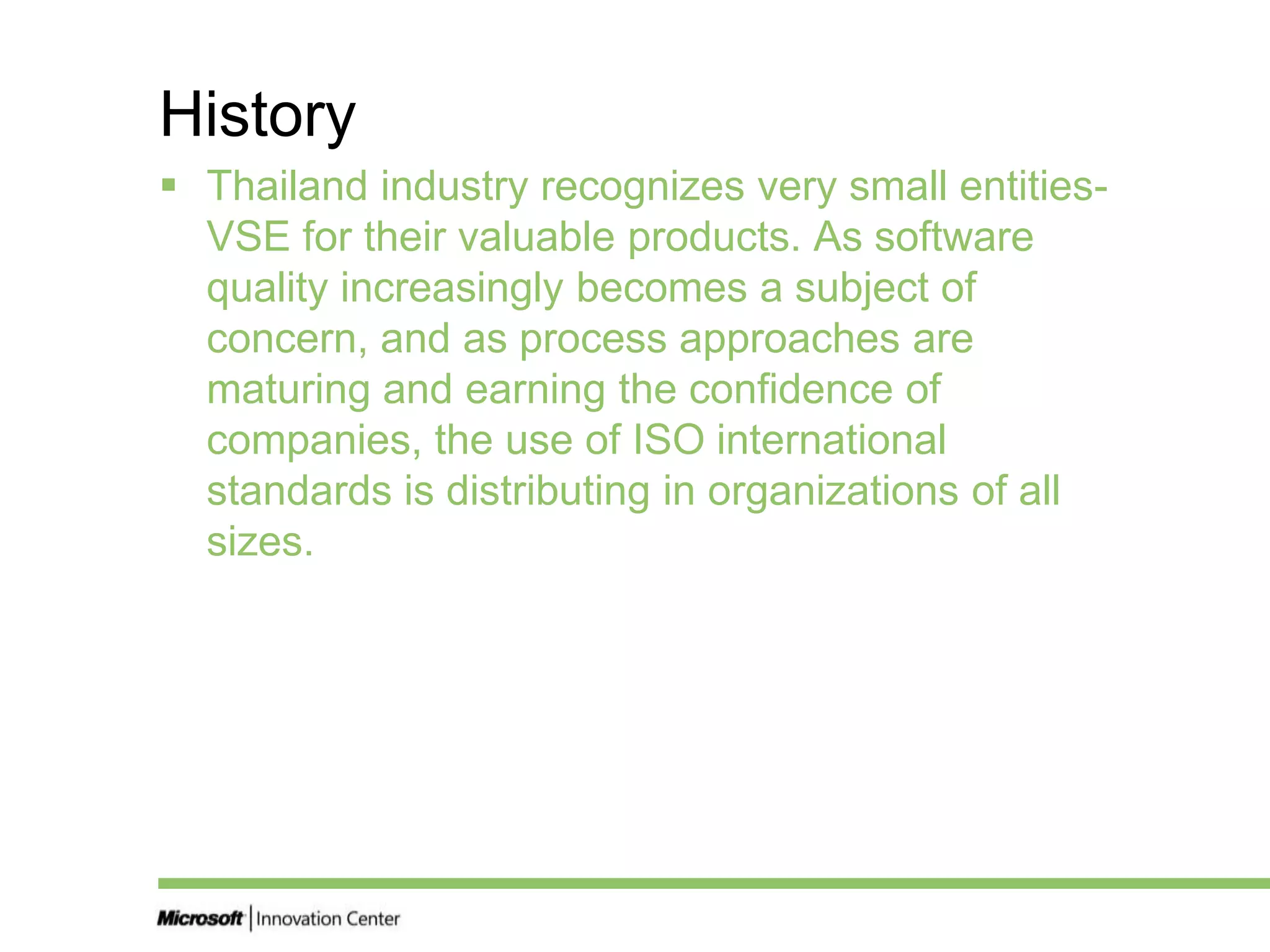 Introduction to ISO29110 | PPT