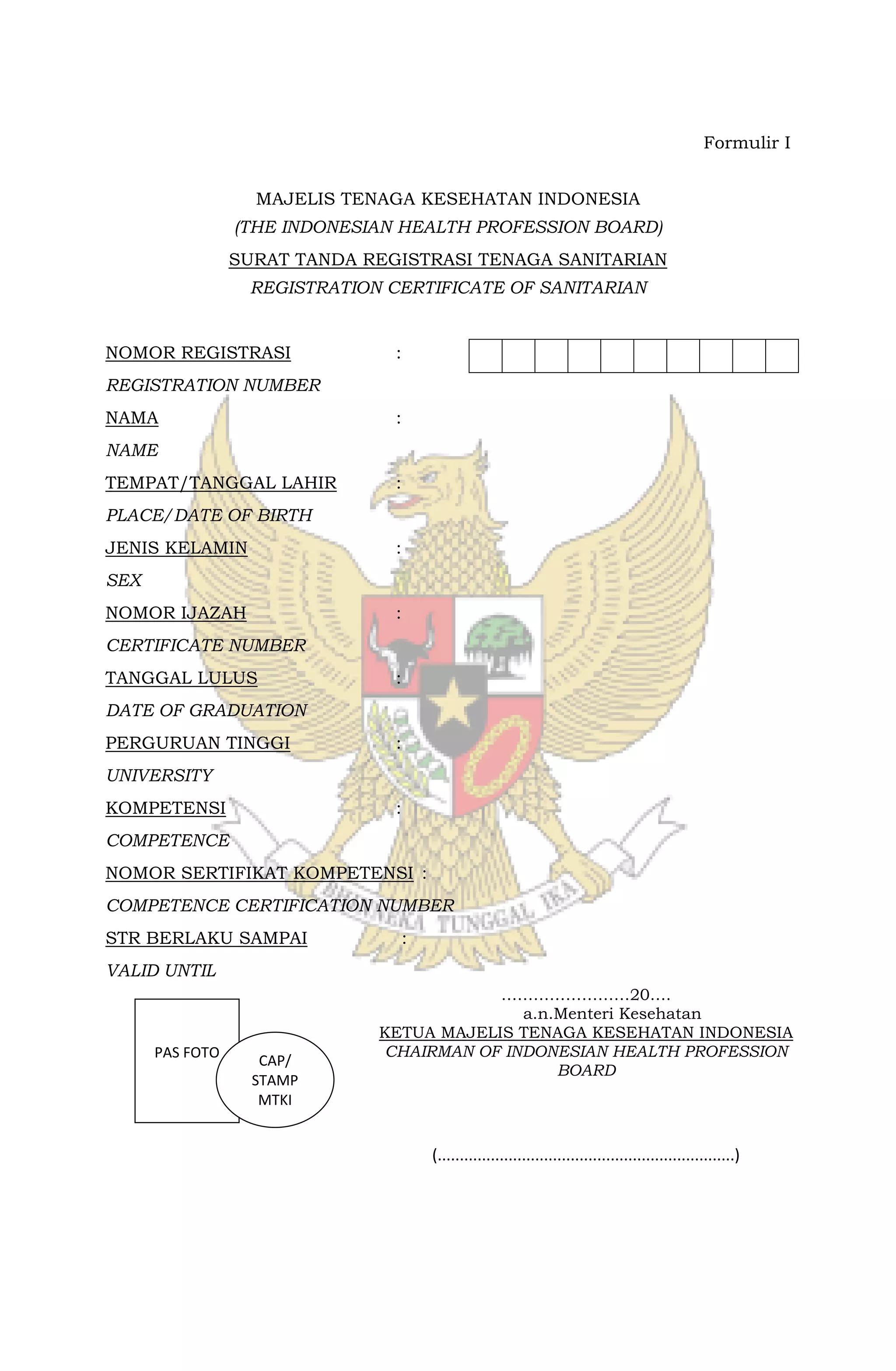 Pmk no. 32 ttg pekerjaan tenaga sanitarian | PDF