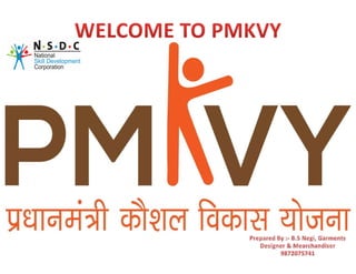 PMKVY Sewing Machine Operator Course | PDF