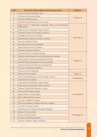 PMMM Information Brochure 03-09-2023-2.pdf