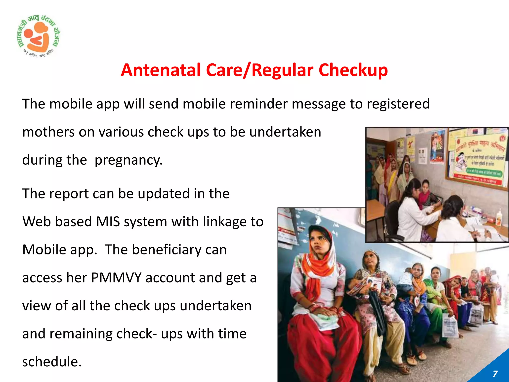 PMMVY | PPSX | Technology & Computing