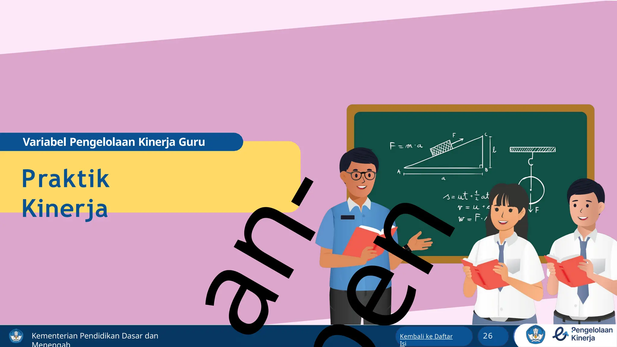 ekinerja 2025 platfom Merdeka Mengajar. ppt | PPTX