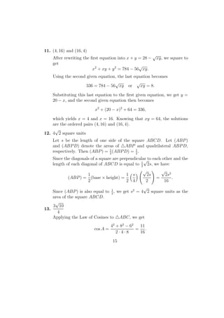 Pmo20072008questions&solutions(6) | PDF