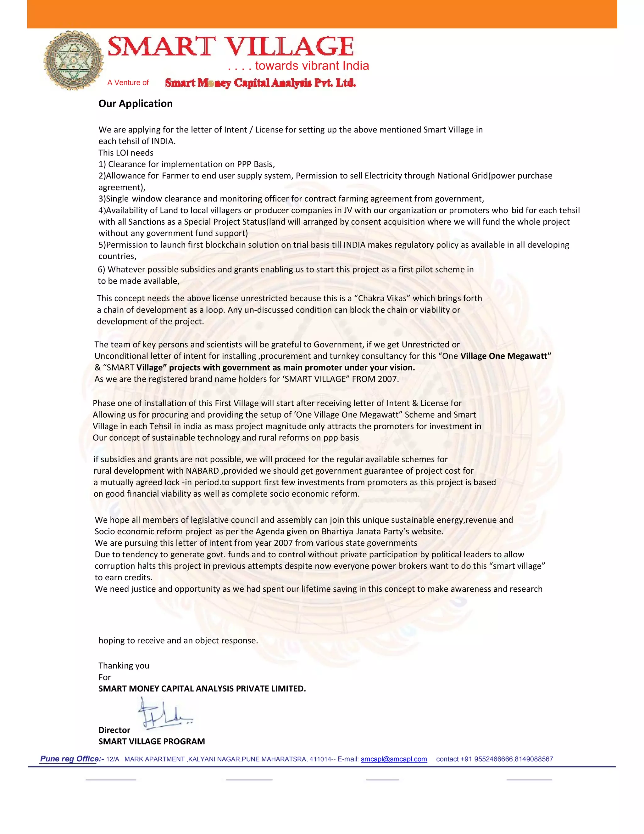 Pmo office application | PDF