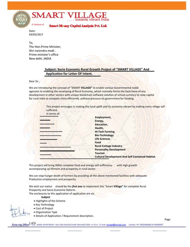 Pmo office application | PDF | Agriculture | Industries