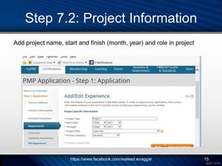 PMP Application - Step by Step | PDF