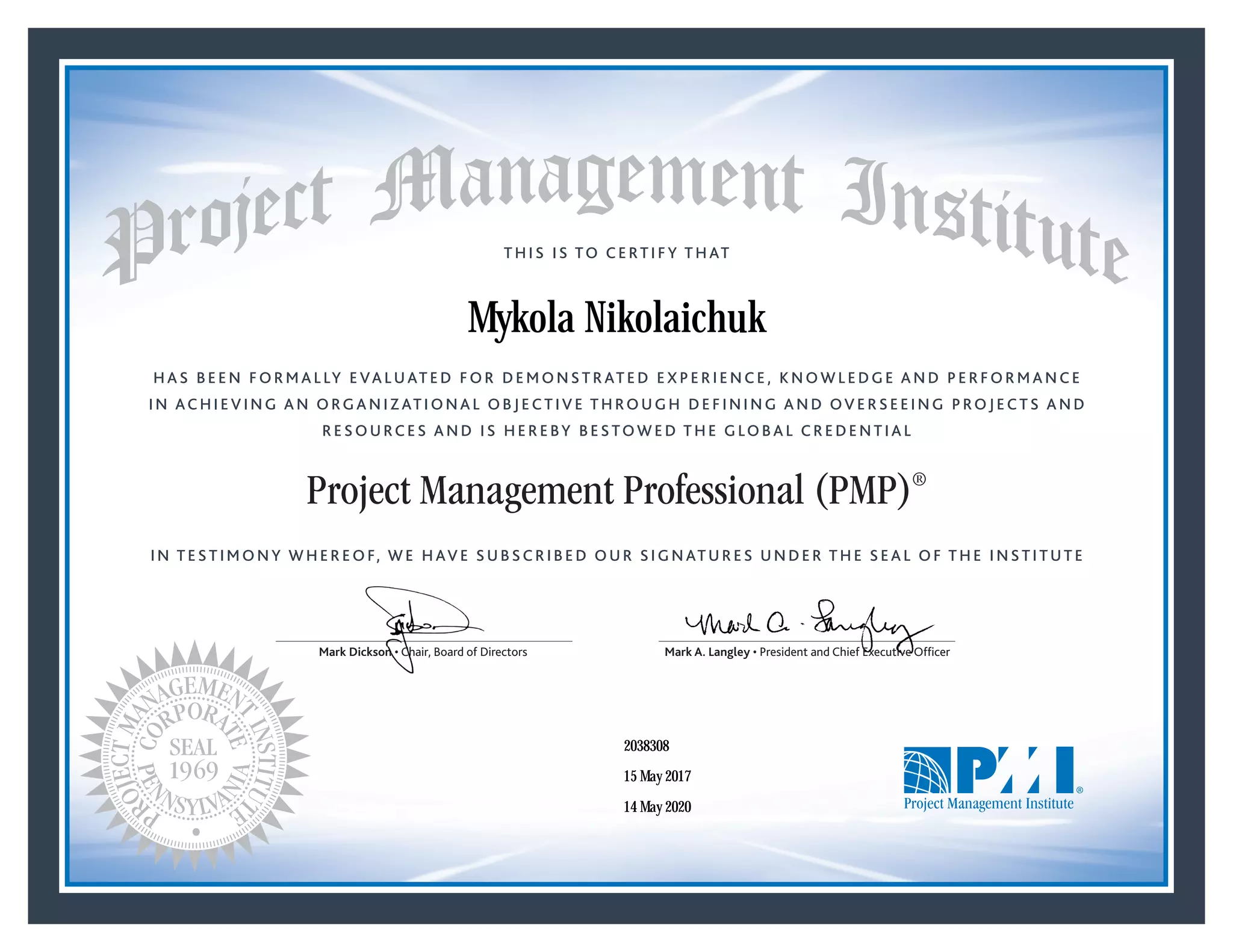 Pmp certification 2038308 | PDF