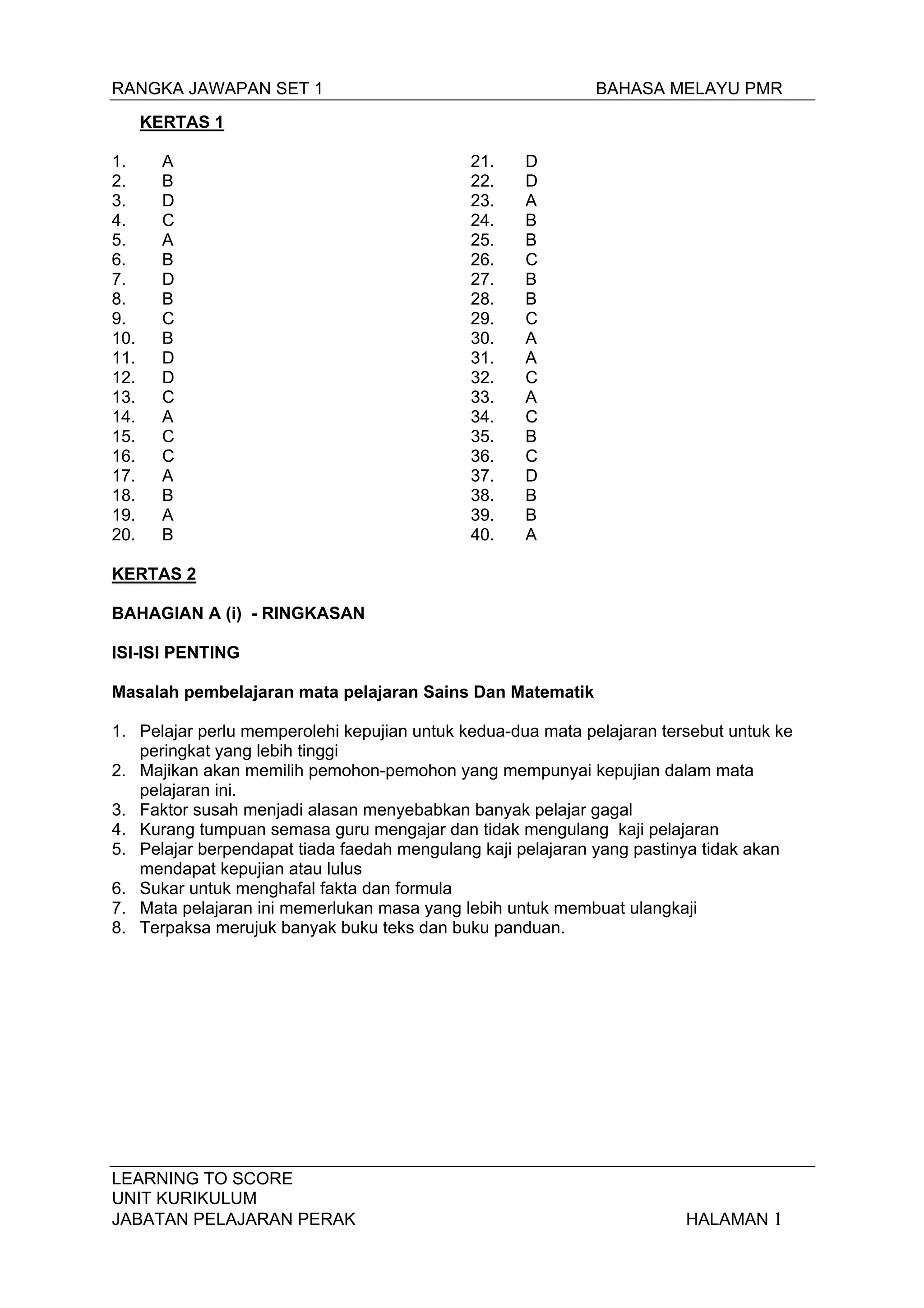 Pmr Bm Skema Jawapan Set 1 | PDF