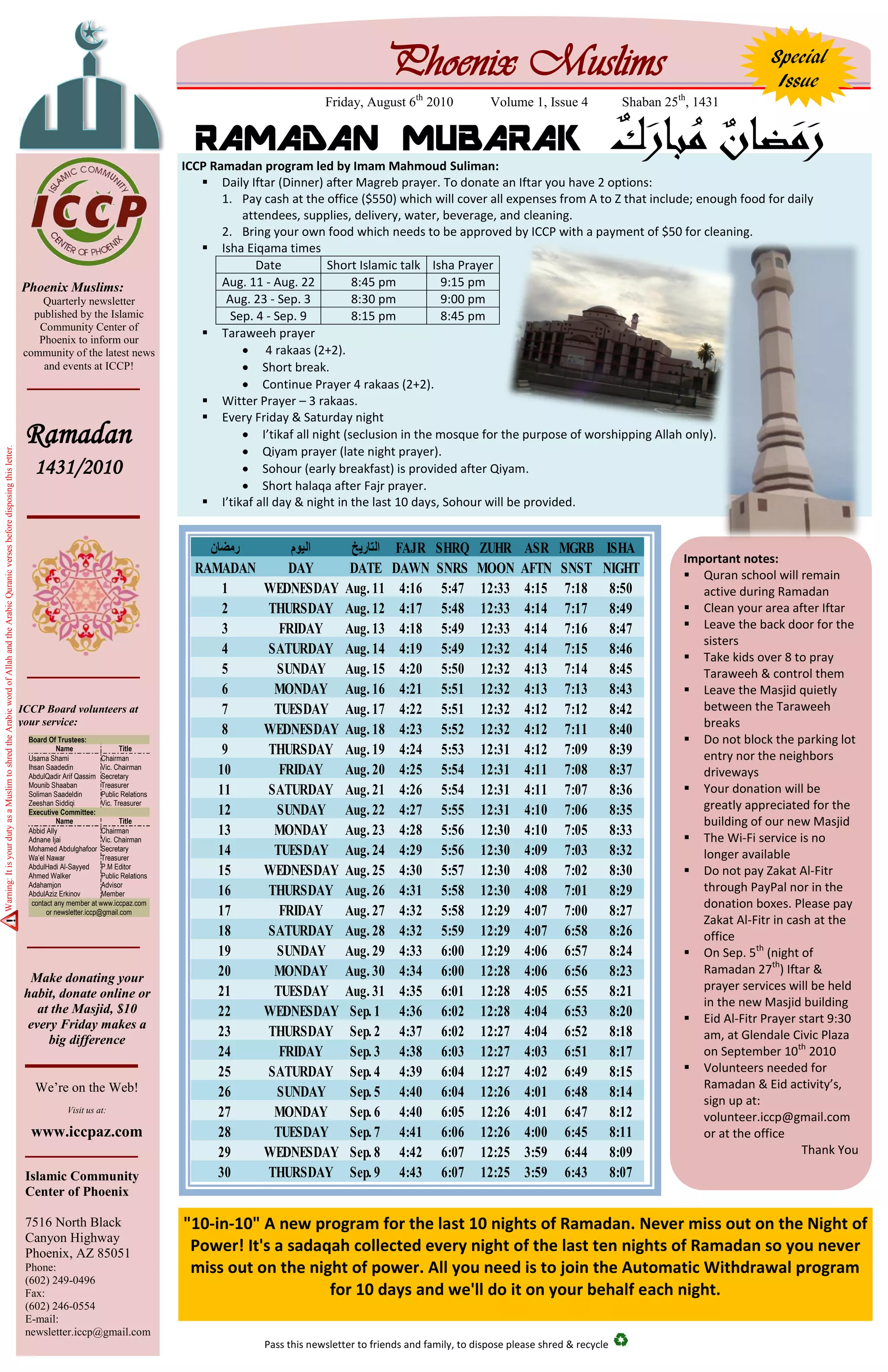 ICCP Ramadan Program | PDF