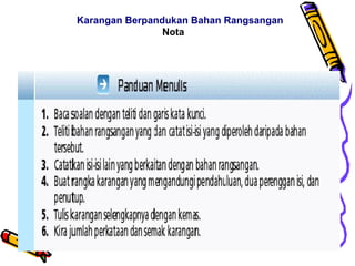 Pmr(Bm)rangsangan | PPT