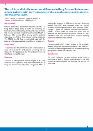 PMR Buzz Magazine_July 2022.pdf