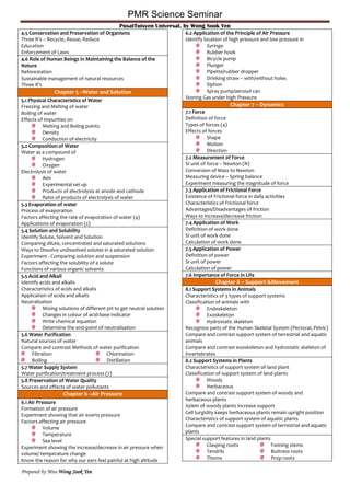 PMR Science Seminar | PDF