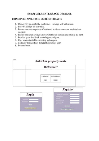 Online property management system design document | DOCX