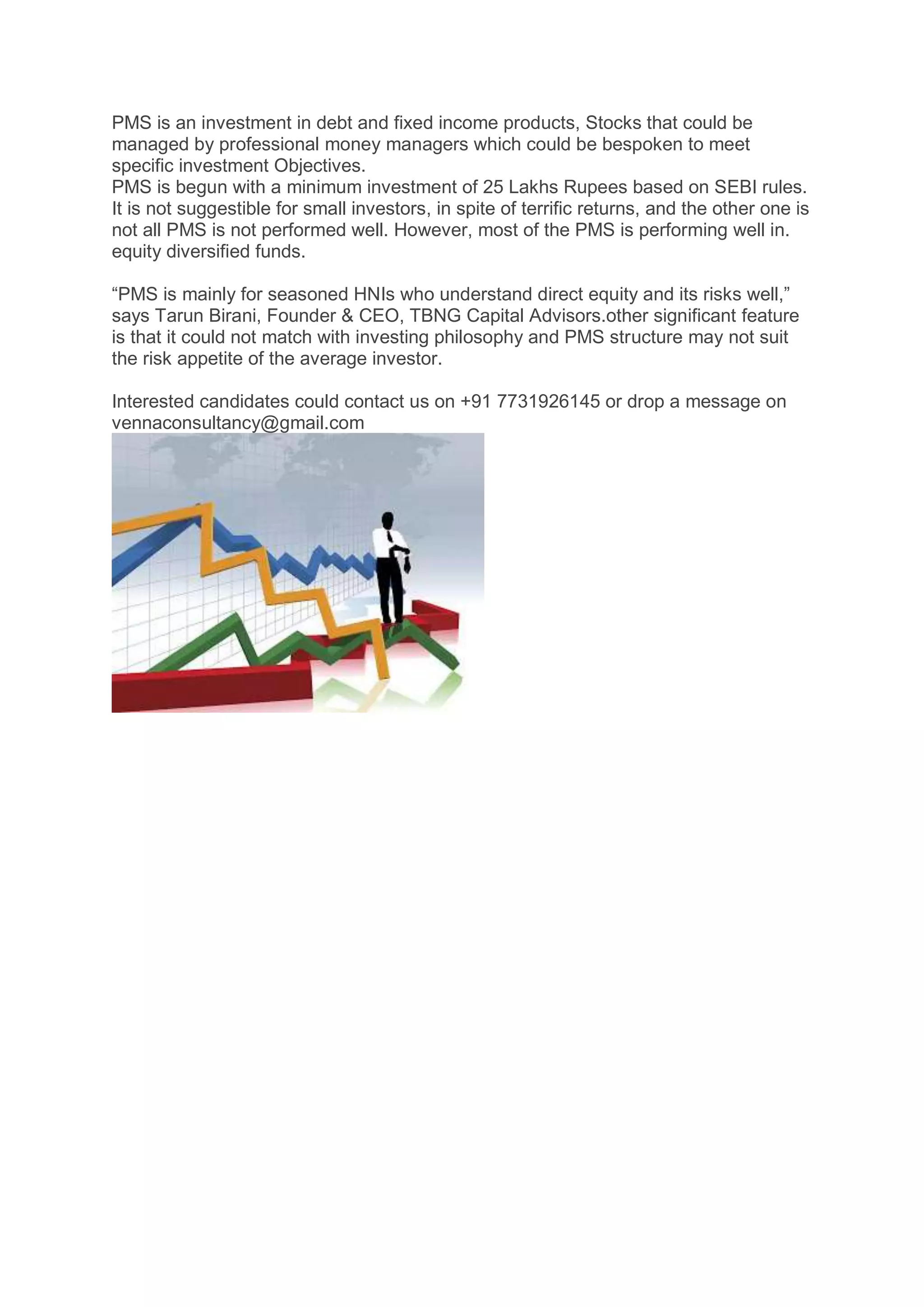 PMS (PORTFOLIO MANAGEMENT SYSTEM) | PDF