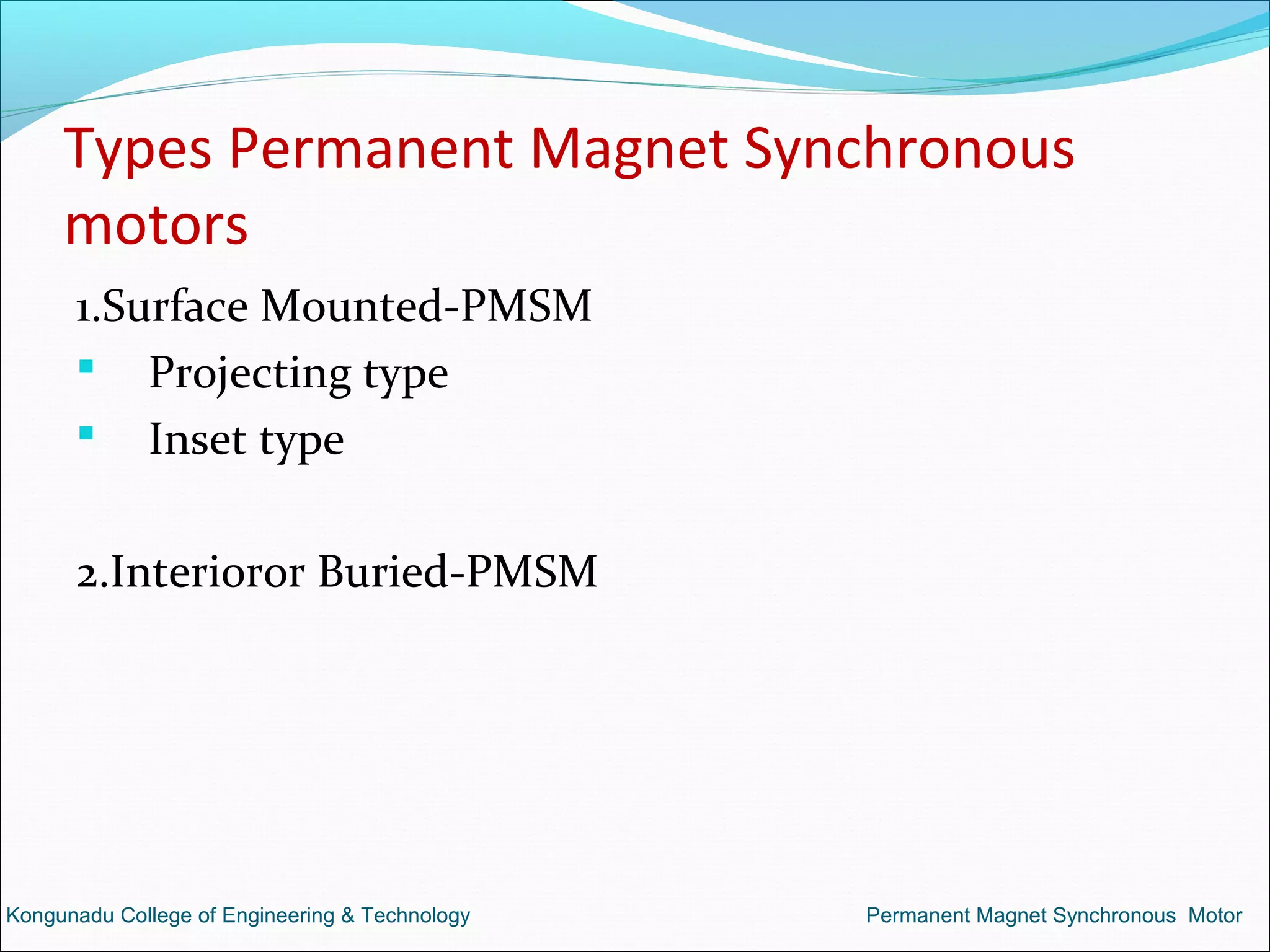 PMSM | PPT