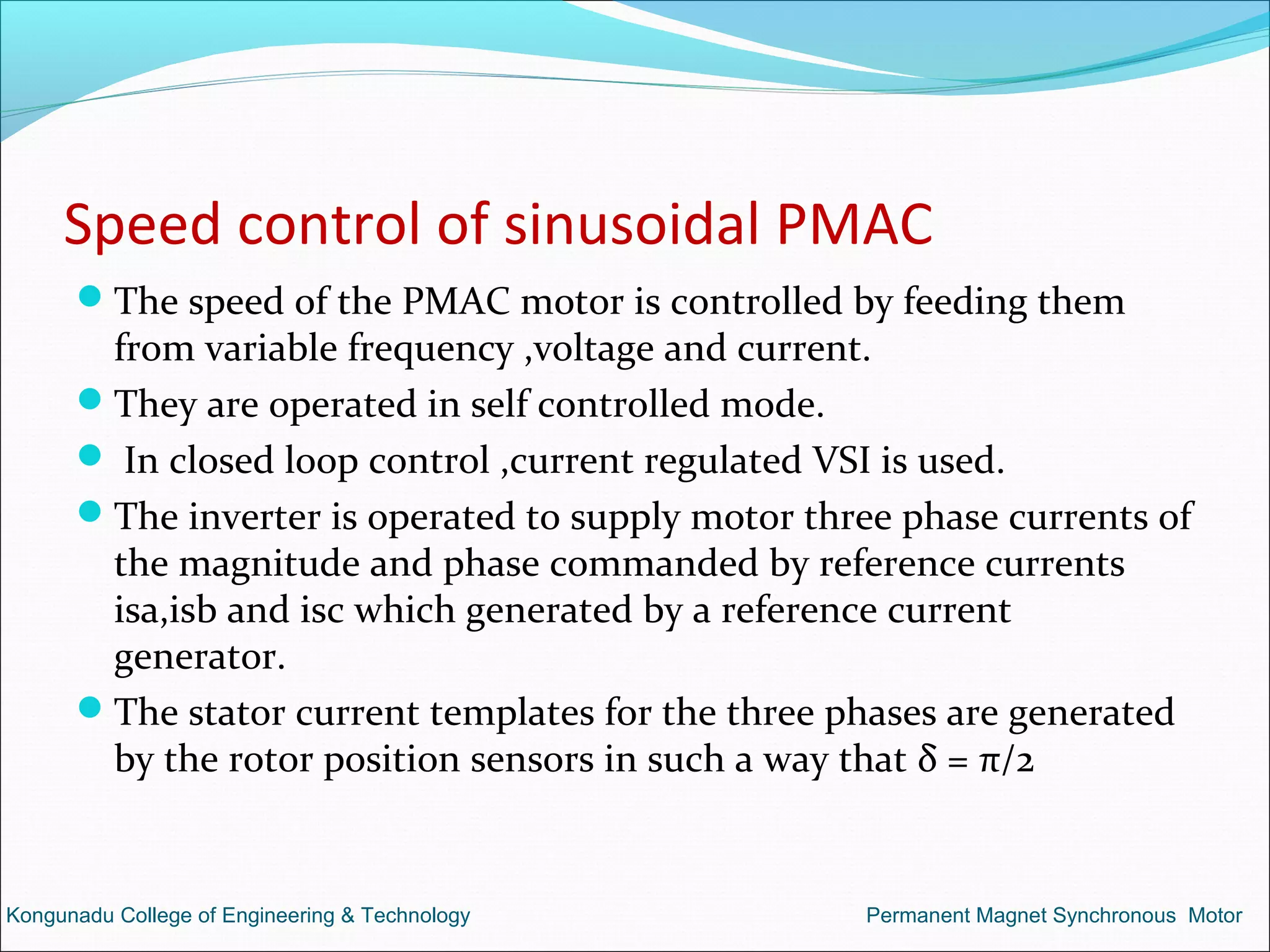 PMSM | PPT