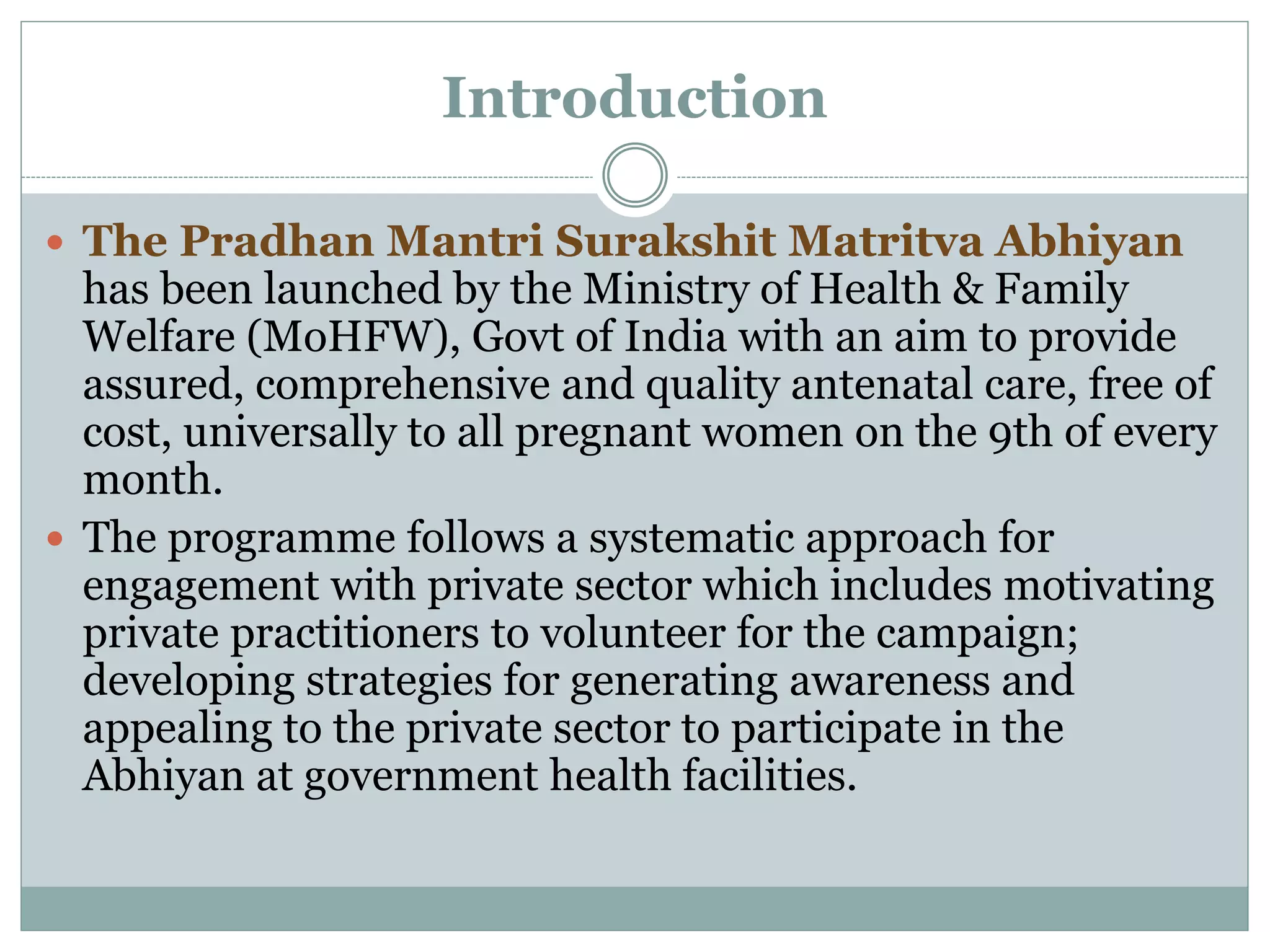 Pmsma( Pradhan Mantri Surakshit Matritva Abhiyan ) | PPTX