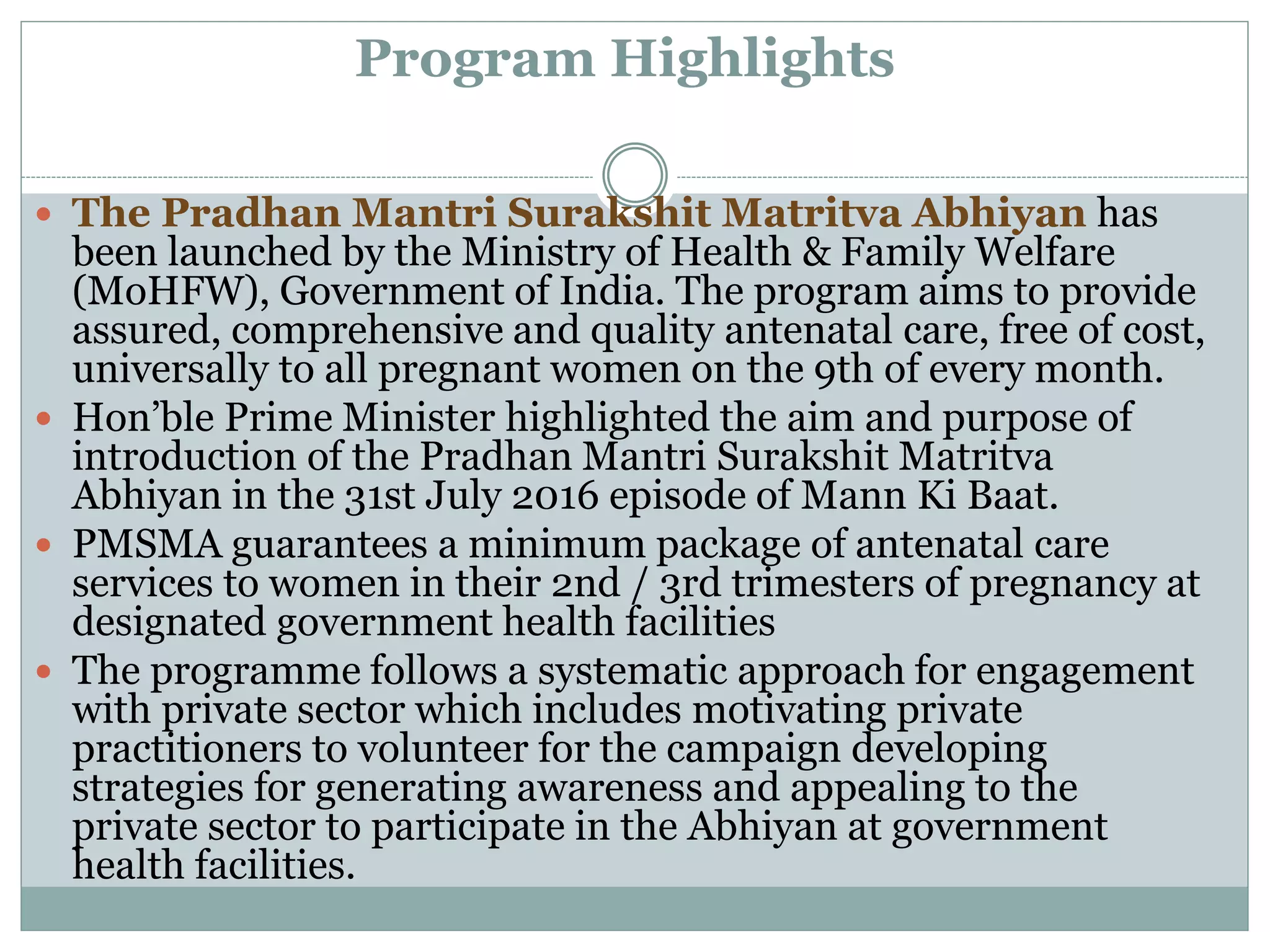 Pmsma( Pradhan Mantri Surakshit Matritva Abhiyan ) | PPTX