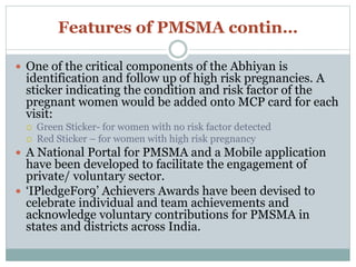 Pmsma( Pradhan Mantri Surakshit Matritva Abhiyan ) | PPTX