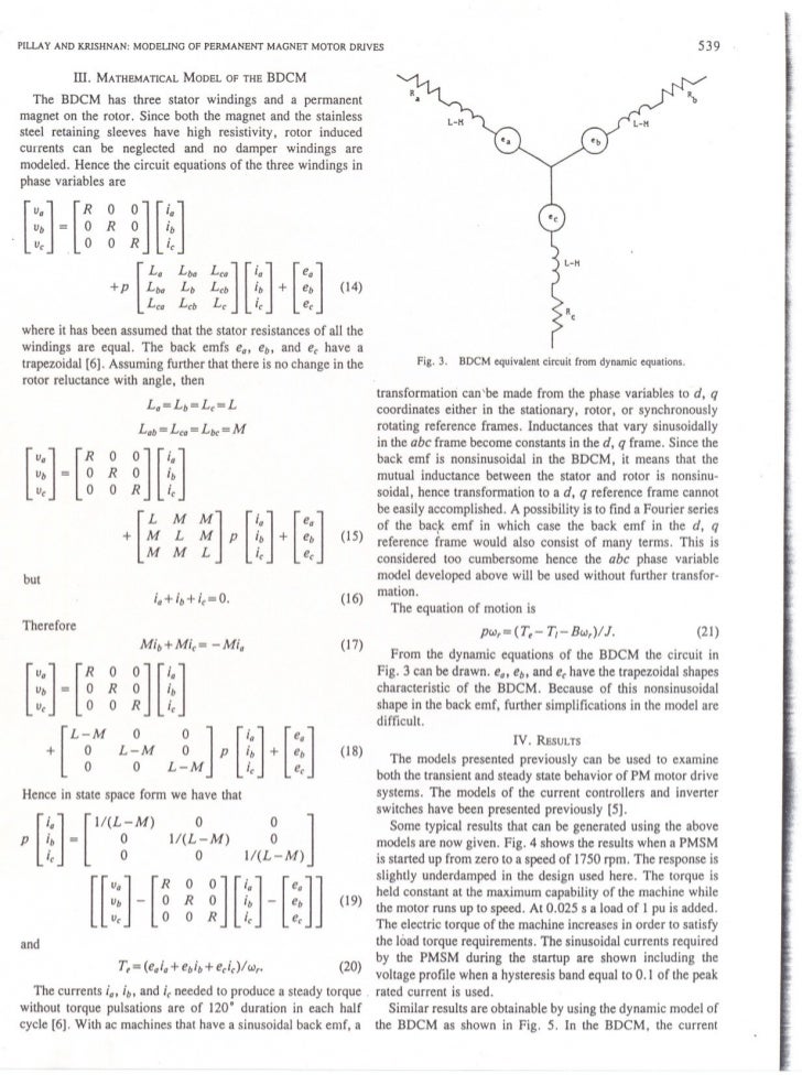 Pmsm mathematical model