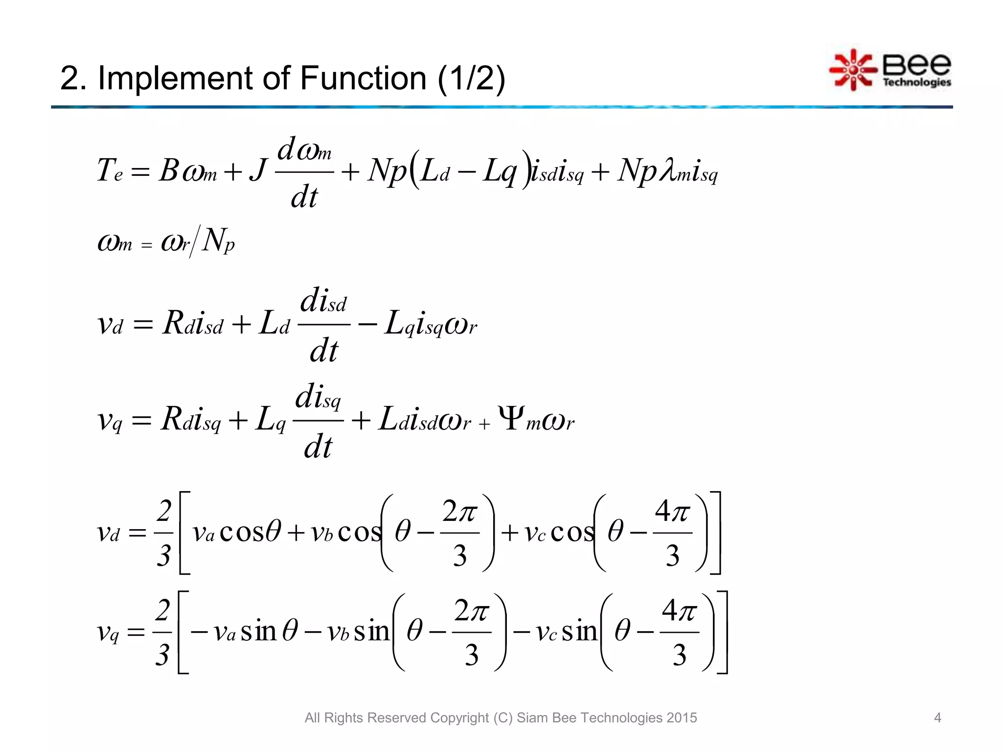 PMS Motor of Simple Model using LTspice | PPTX
