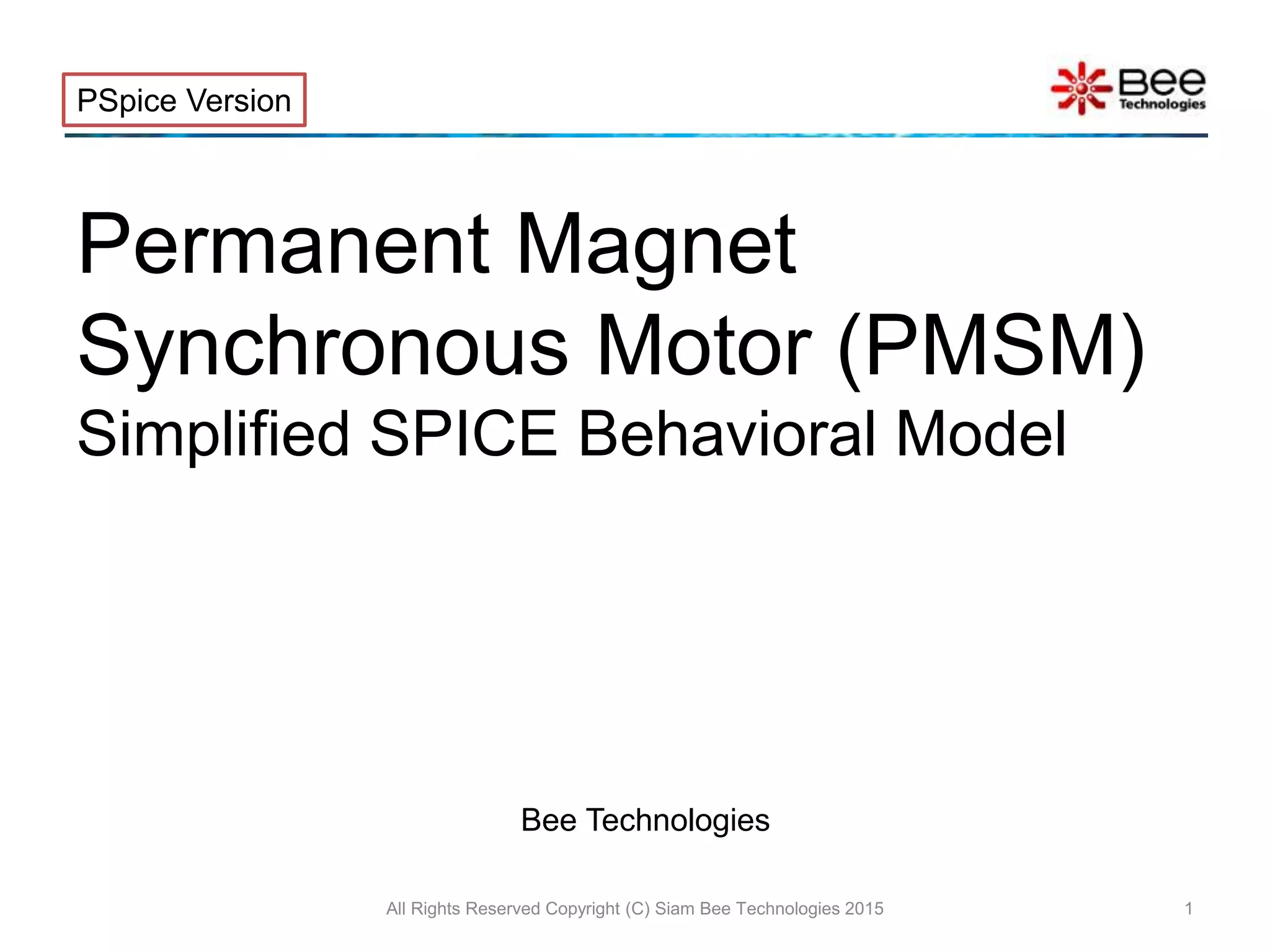 PMS Motor of Simple Model using PSpice | PPTX