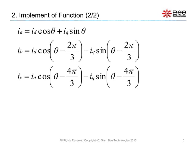 PMS Motor of Simple Model using PSpice | PPTX