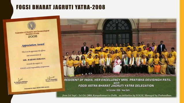 Prabandhan presentation................. | PPT