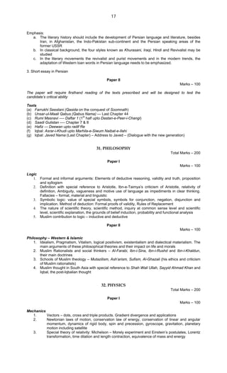 PMS Syllabus.pdf | Biological Sciences | Science