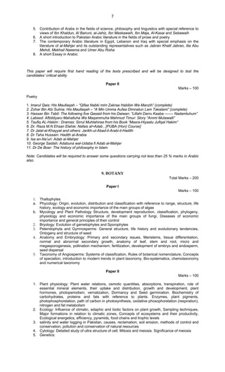 PMS Syllabus.pdf | Biological Sciences | Science