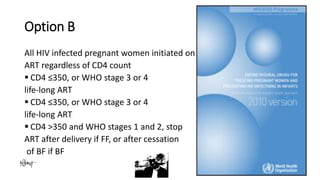 PMTCT of HIV and MTCT plus | PDF